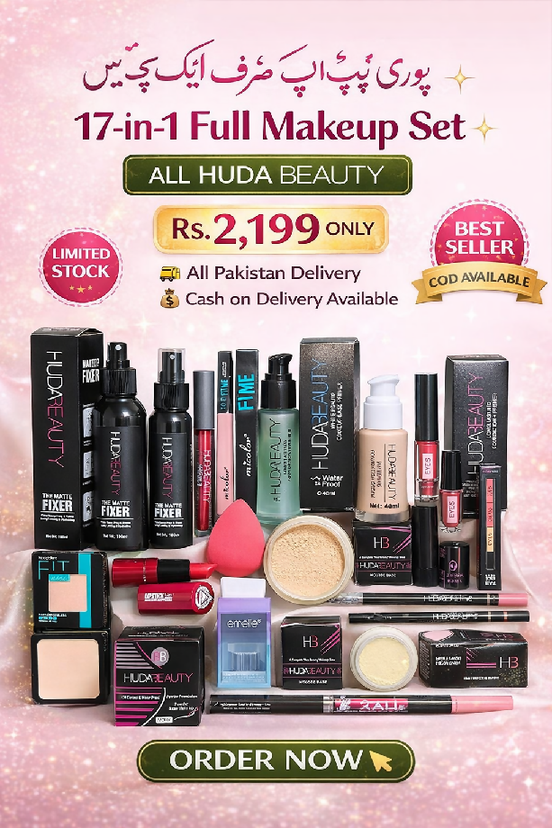 17 in 1 makeup deal bridal package – Empowerher Marketplace