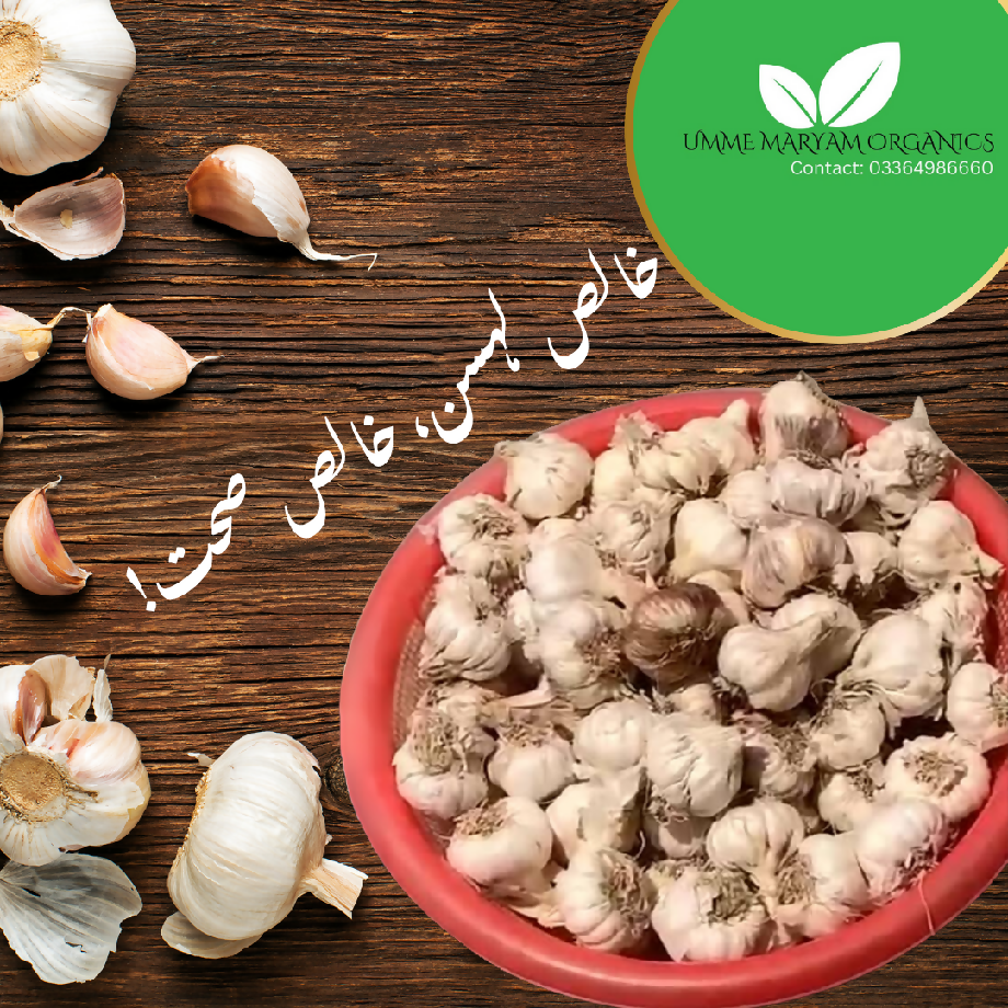 Organic lehsan(Garlic) – Empowerher Marketplace